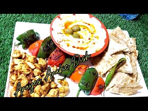 Arayes Arabic Dish | Delicious Arabic Dish | Sk's Tasty Dishes - YouTube
