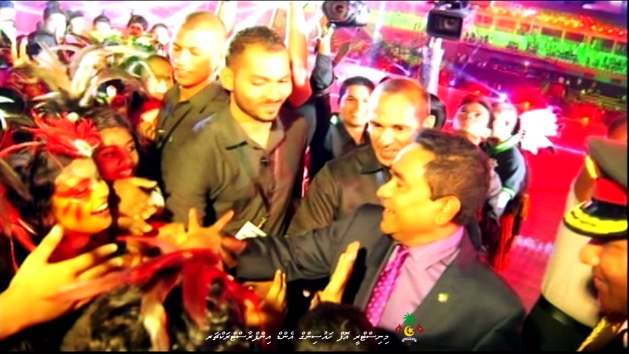 Raees Yameen ge nan CMF bridge aa eku Dhivehi thaareekhugai - YouTube