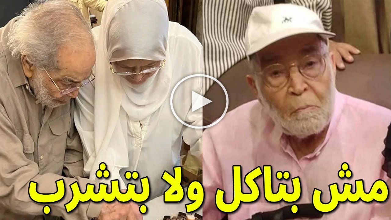 حابسه نفسها فى الاوضه شمس البارودى رافضه الاكل والشرب بعد وفاة ابنها
