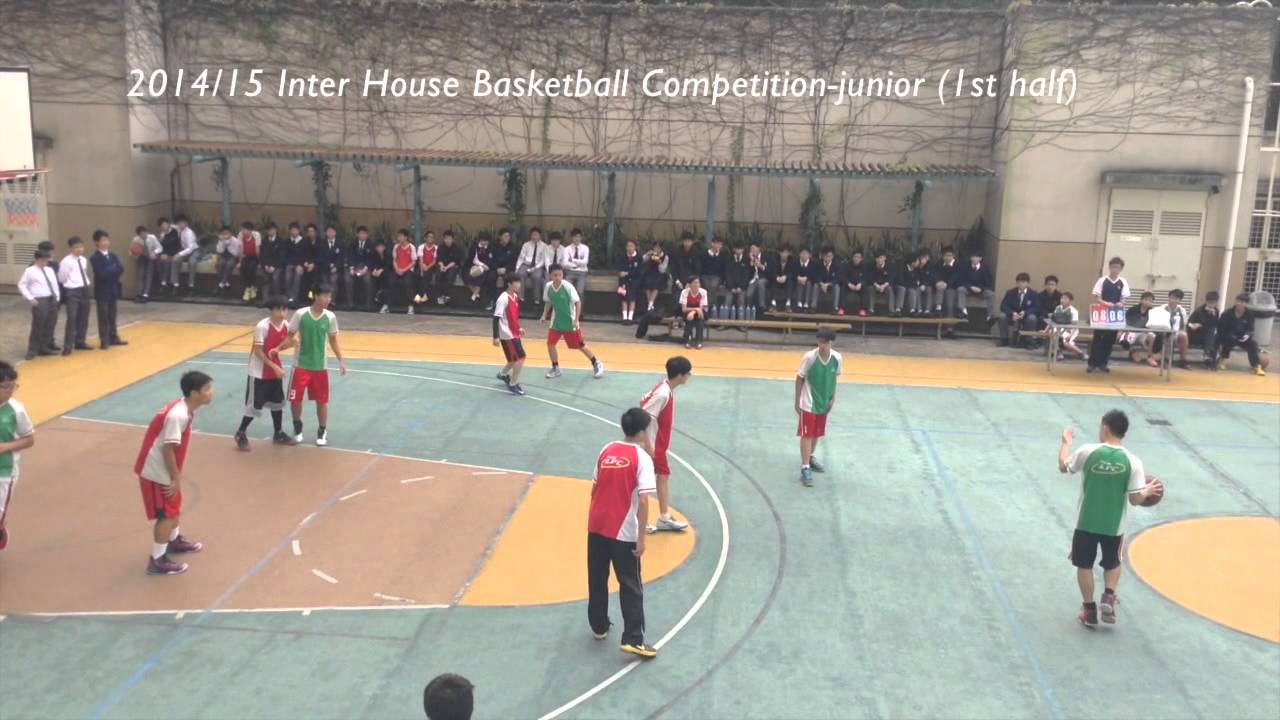 2014/12/11 Inter House Basketball Competition-junior (1st half) Red ...