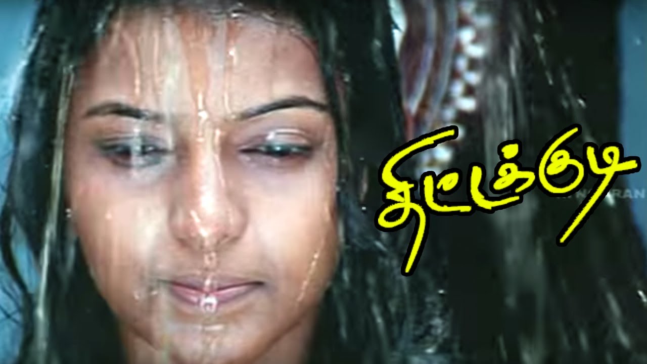 Thittakudi | Thittakudi movie scenes | Ravi misbehaves with his ...