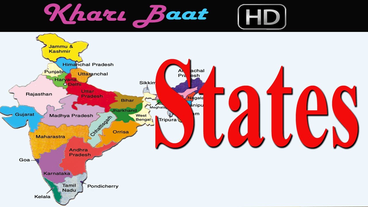 States Reorganisation Act 1956 - Organising States Along Linguistic ...