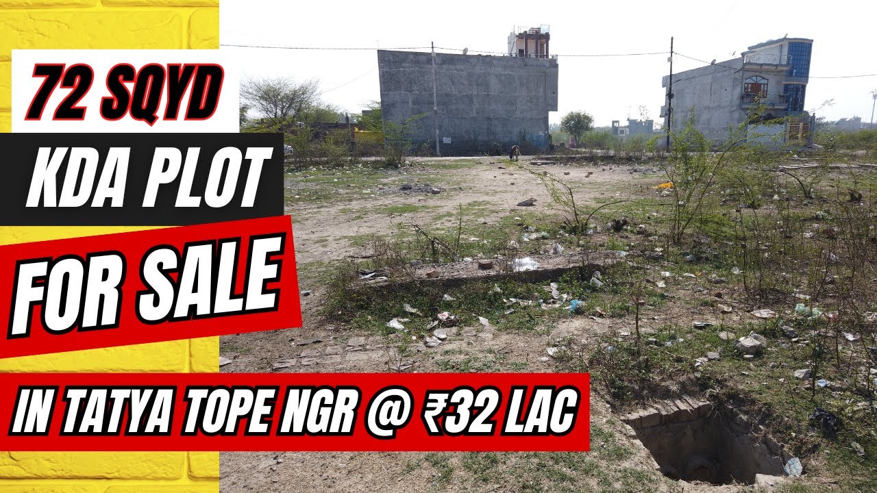 KDA PLOT: केडीए प्लॉट खरीदने का सबसे आसान मौका गुजैनी में 72 SQyd KDA ...