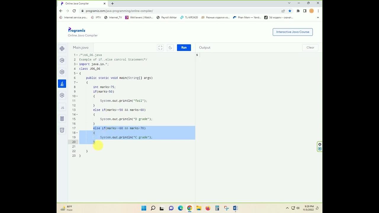 How to I make a program using if--else (কিভাবে ইফ ইলস ব্যাবহার করে জাভা ...