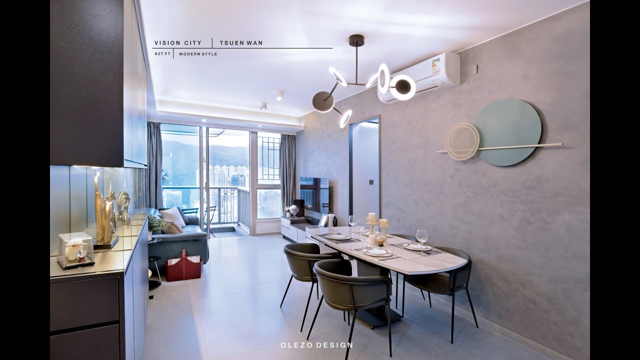 【荃灣 萬景峯 Vision City 】OLEZO DESIGN｜室內設計｜裝修工程｜訂造傢俬 - YouTube
