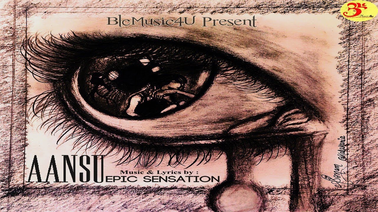 AANSU | Epic Sensation | BlcMusic4U | lyrics video - YouTube