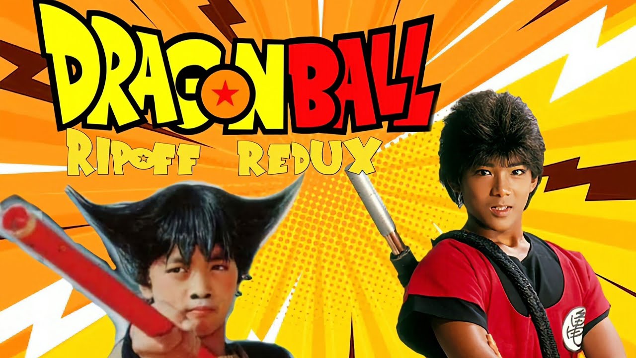 Dragon Ball Ripoff Redux - Dark Lordd Reviews - YouTube