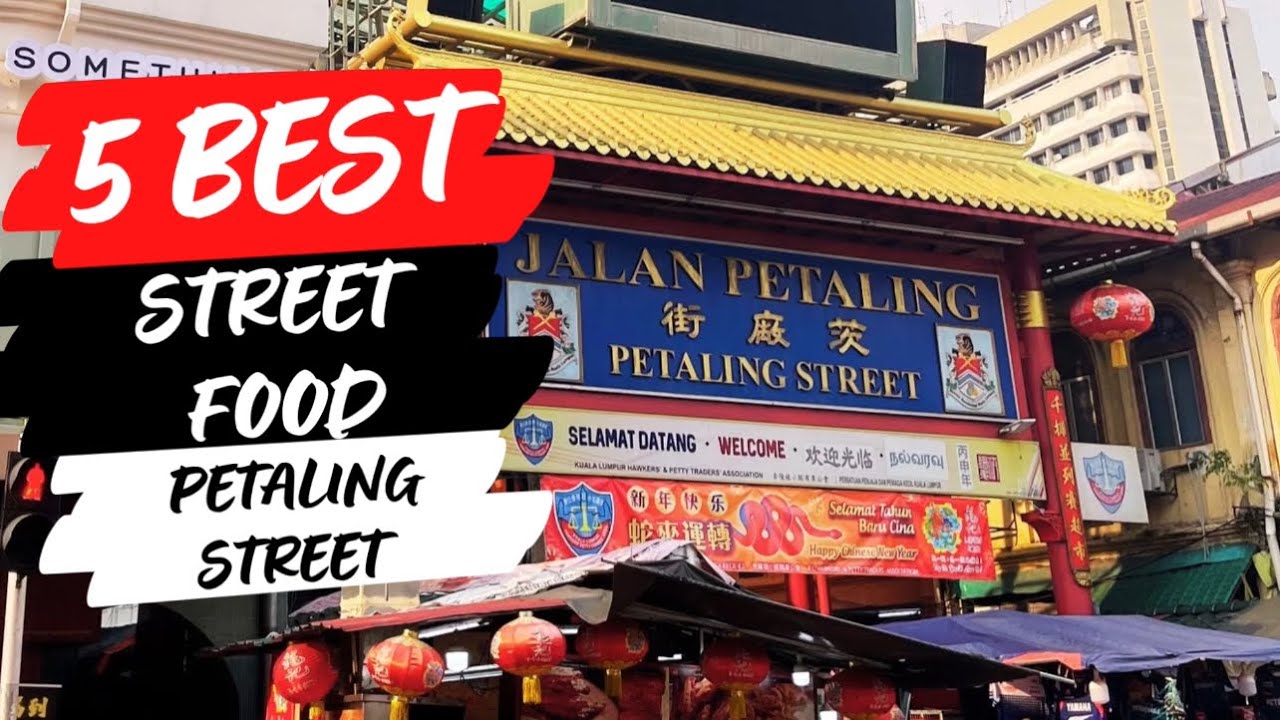 5 Best Street Food in Petaling Street, Malaysia - YouTube