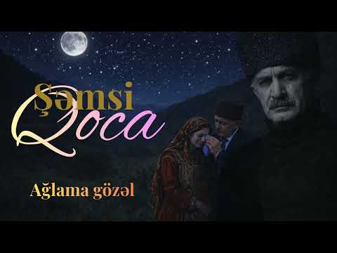 Şəmsi Qoca - Ağlama gözəl (prod. by Sabuhi Shamilov) (cover)