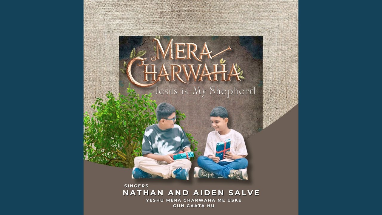 Mera Charwaha - YouTube