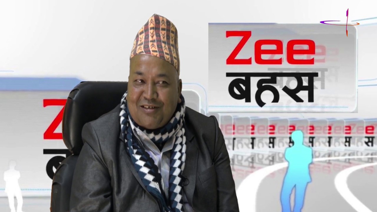 ZeeBahas lRabindra with Dinesh Das shrestha ll ZeeNepal HD TV - YouTube