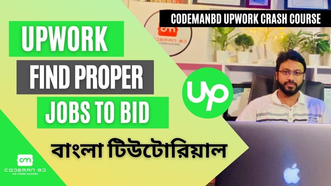 Upwork jobs for beginners | Finding Proper Job At #Upwork | Upwok Crash ...