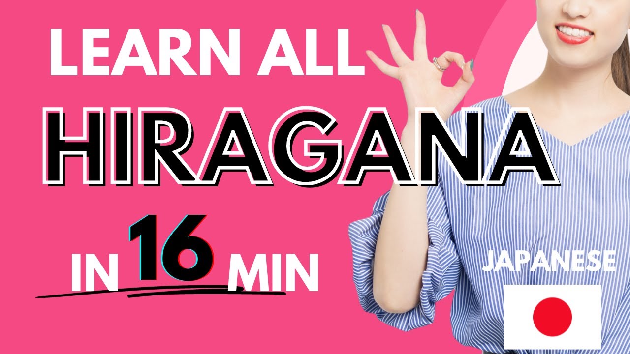 How to Quickly Learn Hiragana: Japanese Alphabet for Beginners ...