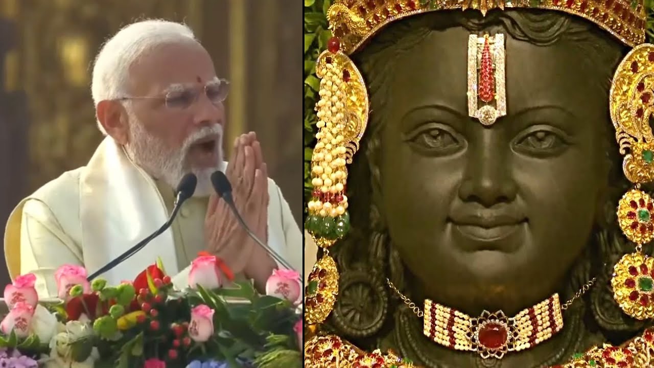 PM Narendra Modi Great Words About Lord Rama | Ayodhya Ram Mandir Pran ...