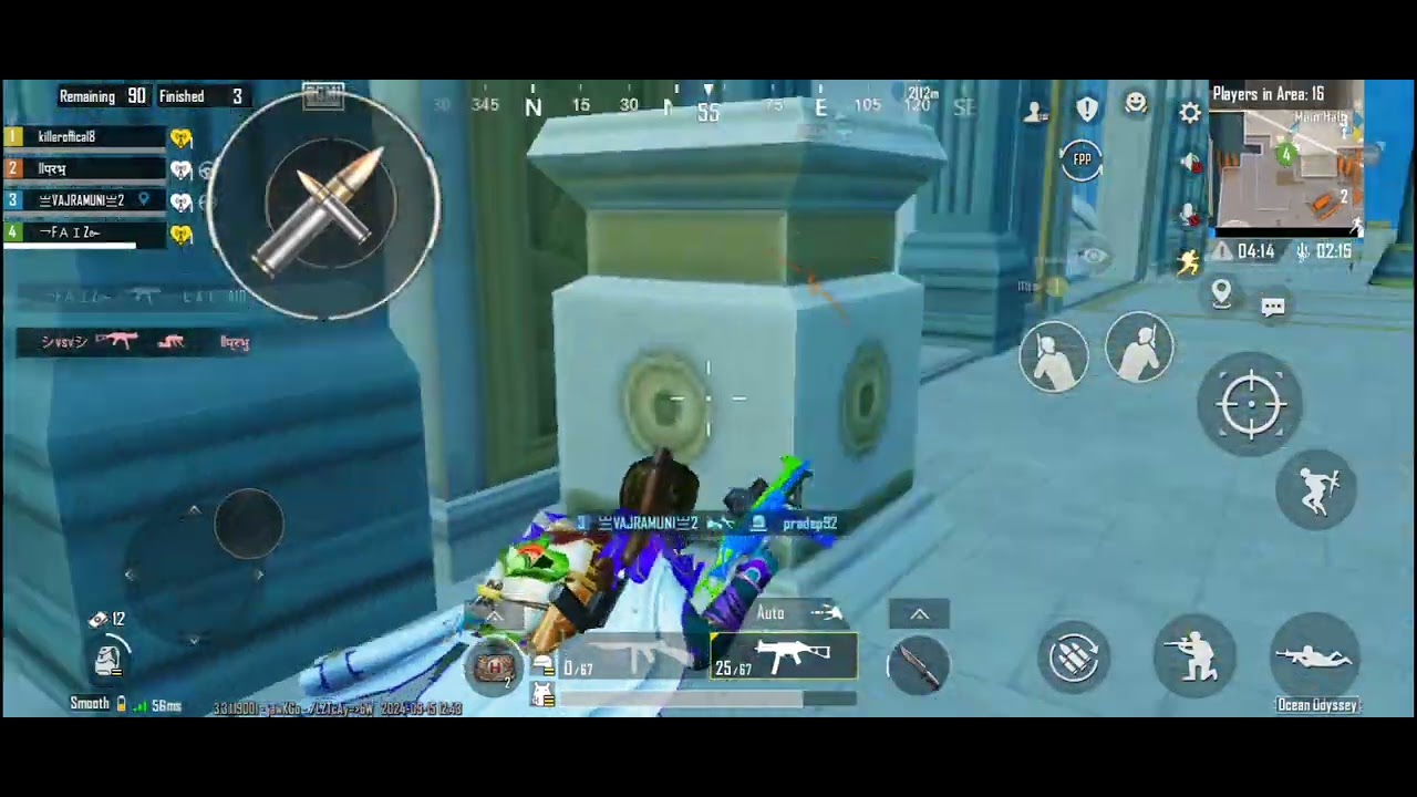 BGM my favourite game play 🥀💞 BGM new full video - YouTube