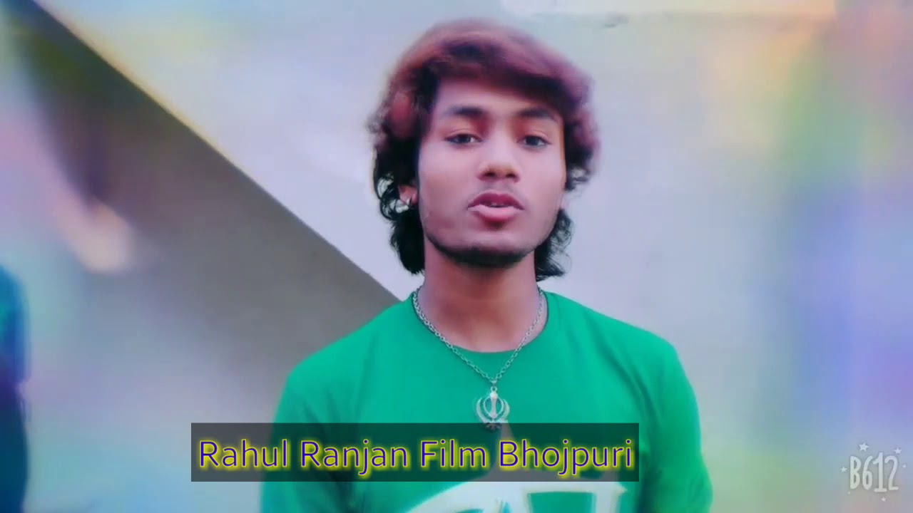 #Singer Rahul Ranjan ka bat Khulasa huaa Dekhiye Newj - YouTube