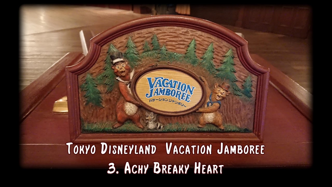 3. Achy Breaky Heart / Country Bear Theater - Vacation Jamboree (Tokyo ...