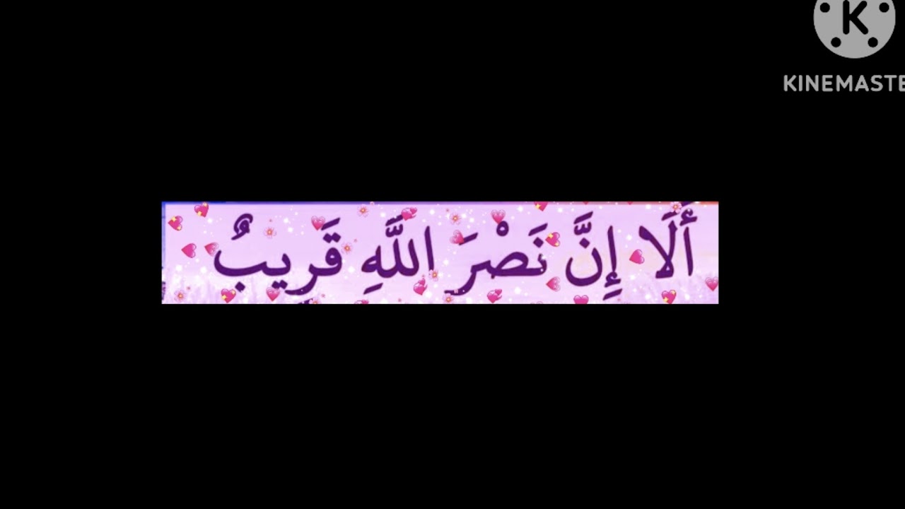 Deeni Lifestyle With Resh Live Stream - YouTube