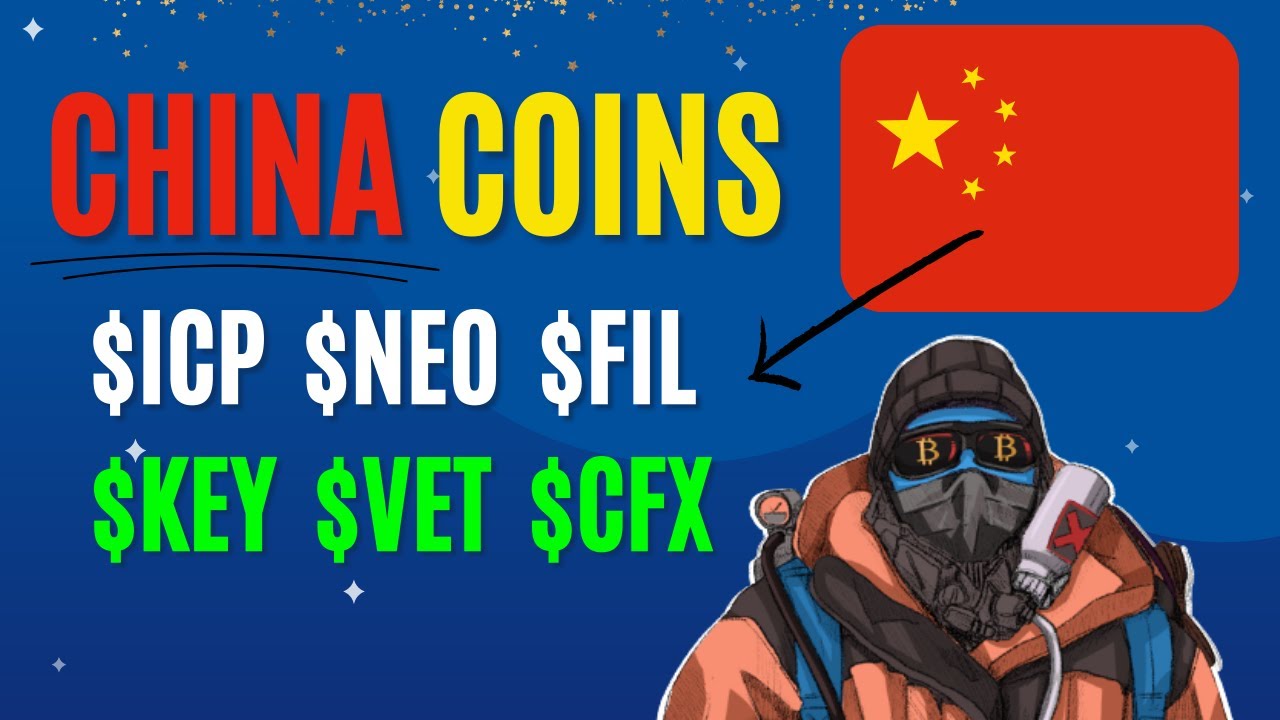 China Coins: ICP NEO FIL KEY VET CFX - YouTube