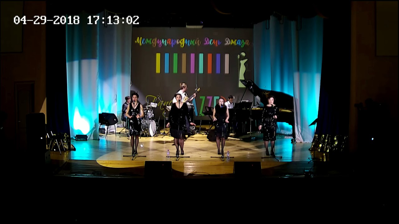 Выступление группы "Fancy Jazzers" - YouTube