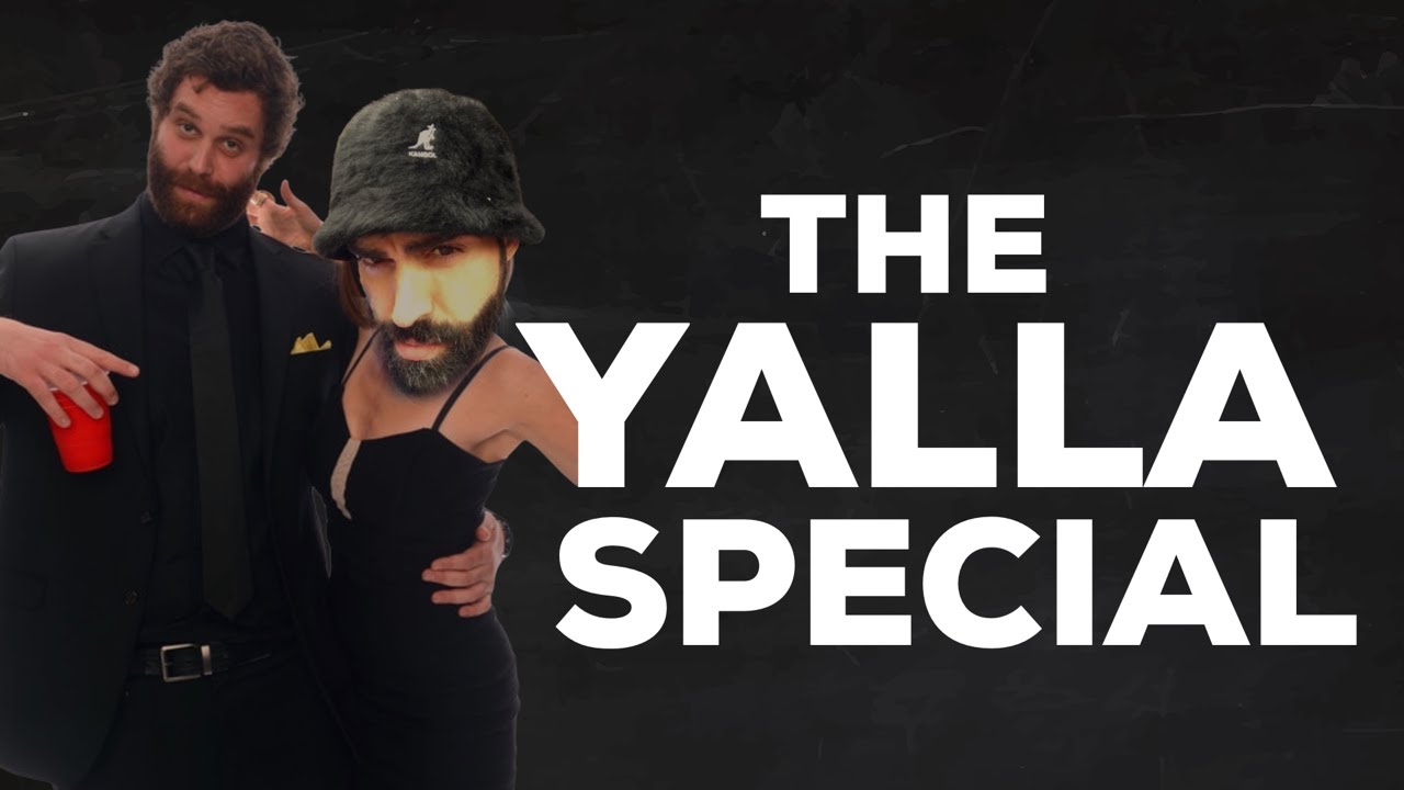 THE YALLA SPECIAL! - YouTube