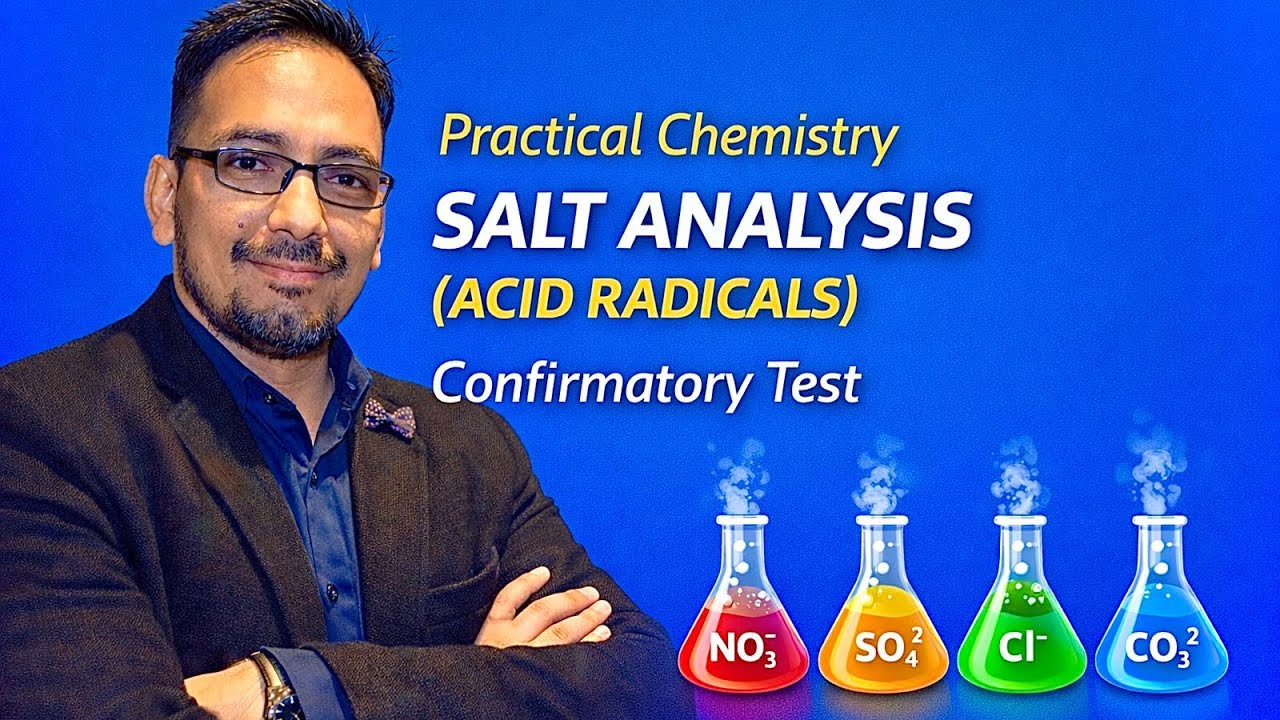 SALT ANALYSIS || PRACTICAL CHEMISTRY |QUALITATIVE ANALYSIS | ANION ...