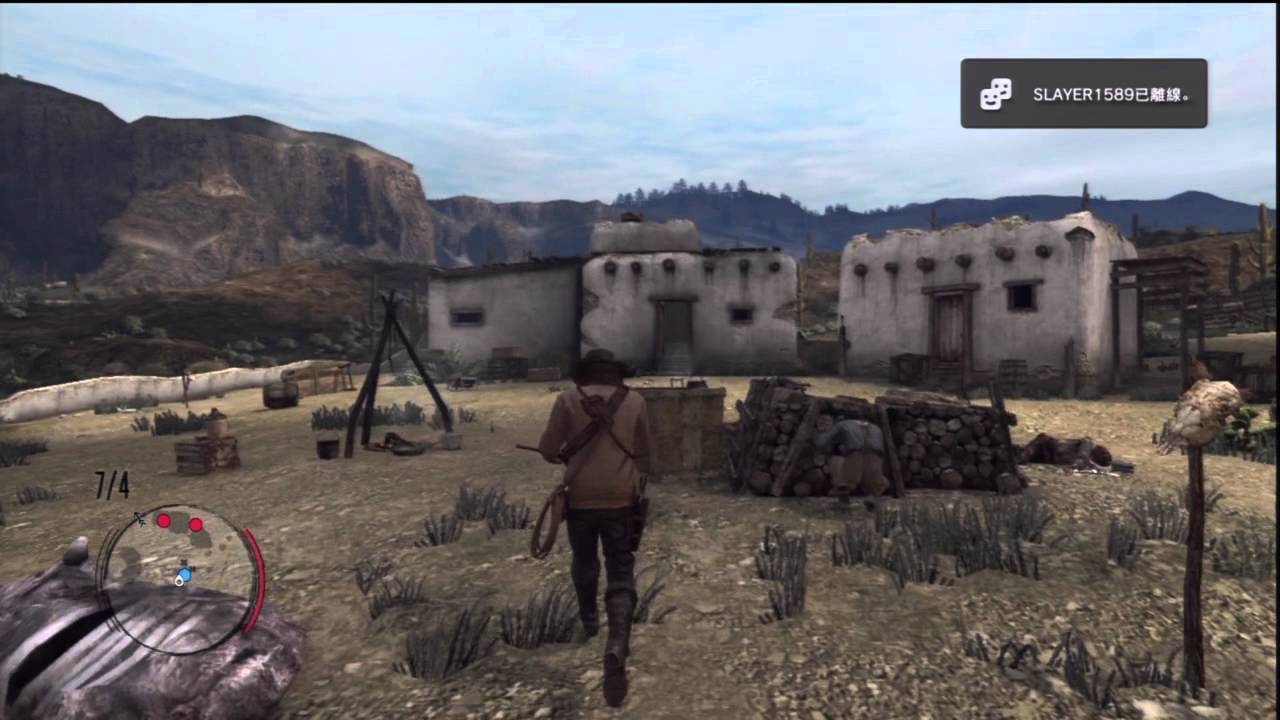 Red Dead Redemption Twin Rocks Hideout - YouTube