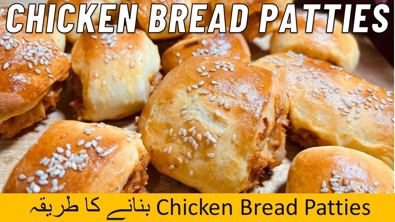 Best Chicken Bread Patties Recipe | Chicken Bread Recipe | Chicken ...