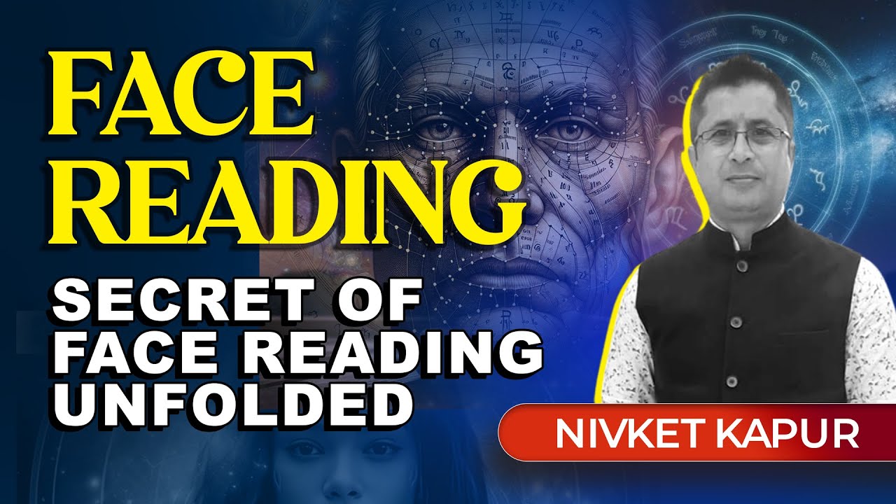 UNFOLD SECRET THROUGH FACE READING - YouTube