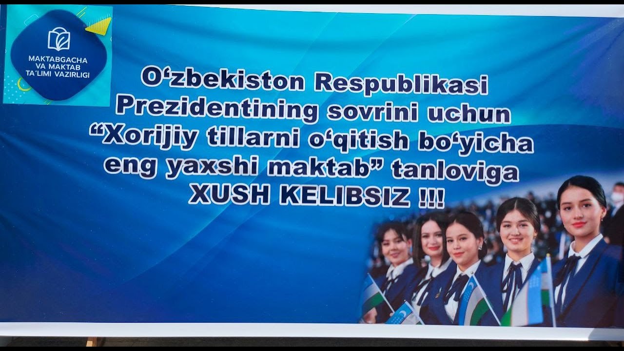 Denov tumani tadbir - YouTube