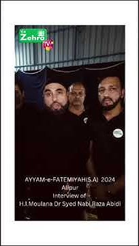 Aiyam E Fatemiya s. a || Interview Of H.I Moulana Dr. Syed Nabi Raza ...