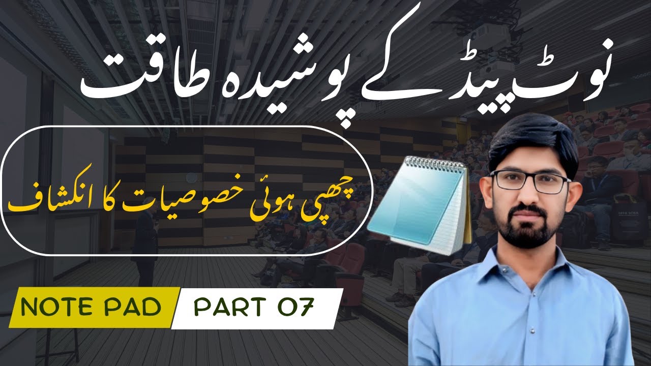 Notepad Part 07 | How To change Font style in Notepad || Change Font ...