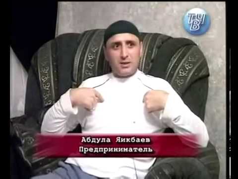 Как я пришел в Тарикат (фильм) - http://www.tvchirkey.ru