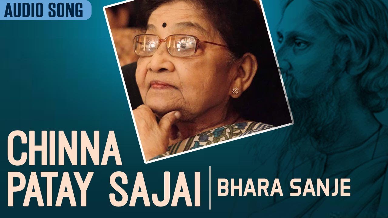 Chinna Patar Sajai Tarani | Rabindra Sangeet By Sumitra Sen - YouTube