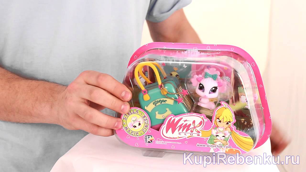 Волшебный питомец Винкс Ginger - YouTube