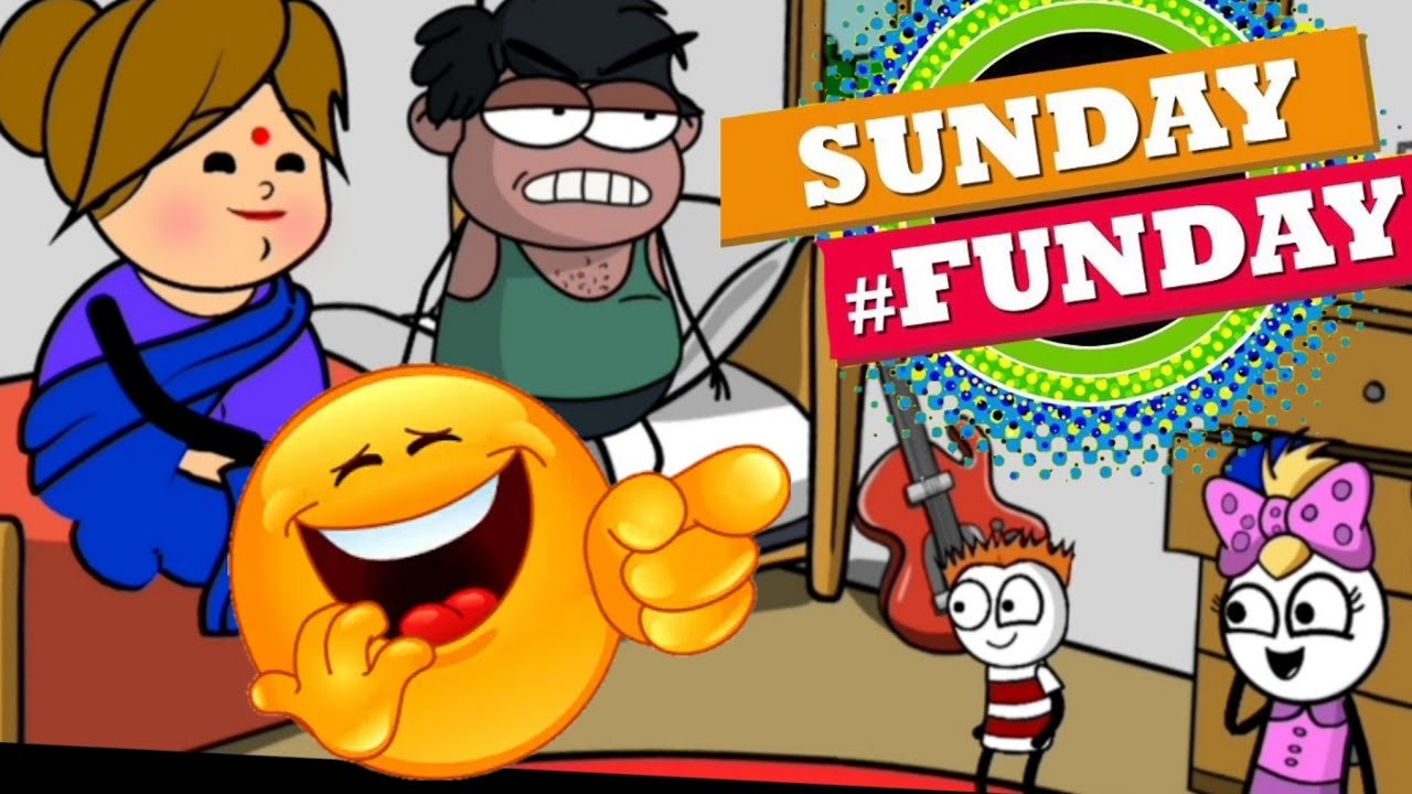 ||Sunday funday|| Mummy papa में हुआ बहस #sunday #funday # ...