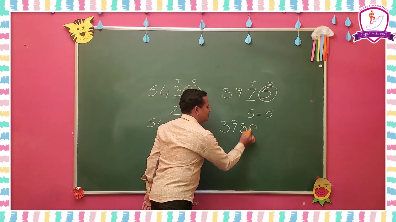 4TH CLASS MATHS CH 2 ROUND OF NUMBERS LITTLE PARADISE SCHOOL TANUKU 4th-class-maths-ch-2-round-of-numbers-little-paradise-school-tanuku