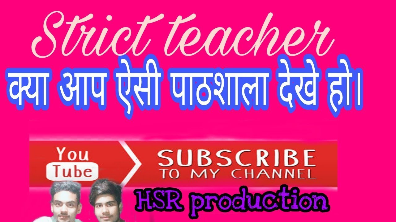 Fun with strict teacher in mathematics learning classes - YouTube