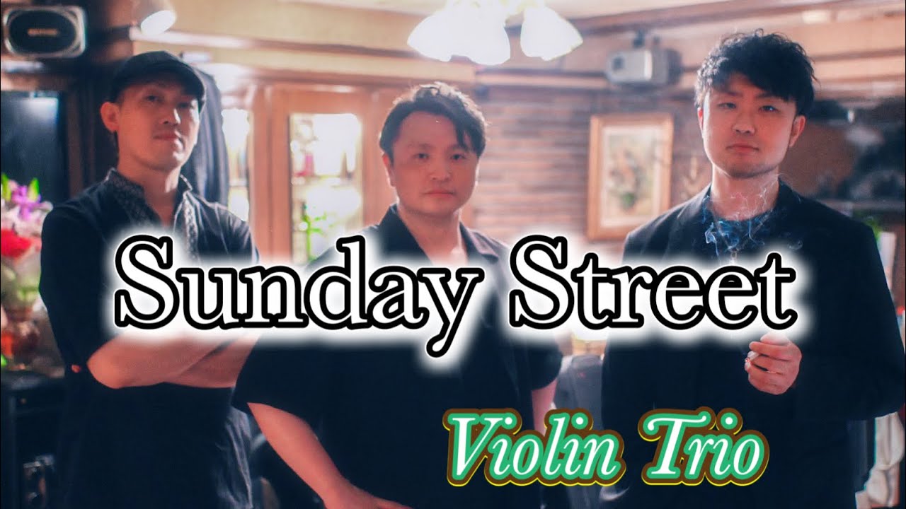 Sunday Street (original) - YouTube