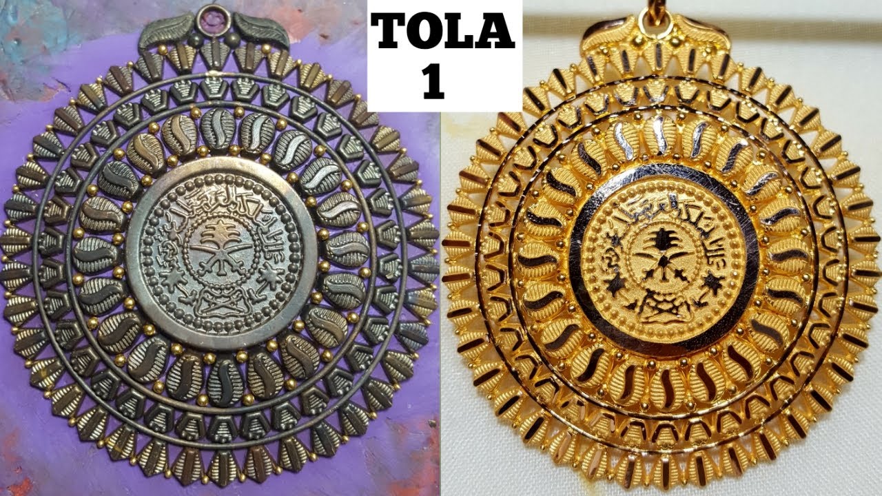 Huge Gold locket in 1 tola. - YouTube