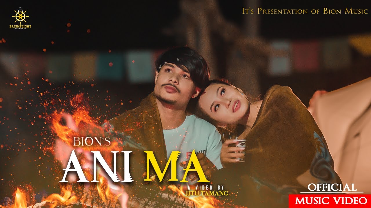 BION - ANI MA | Bishal lamichhane |Susma Moktan | Official MV 2021| - YouTube