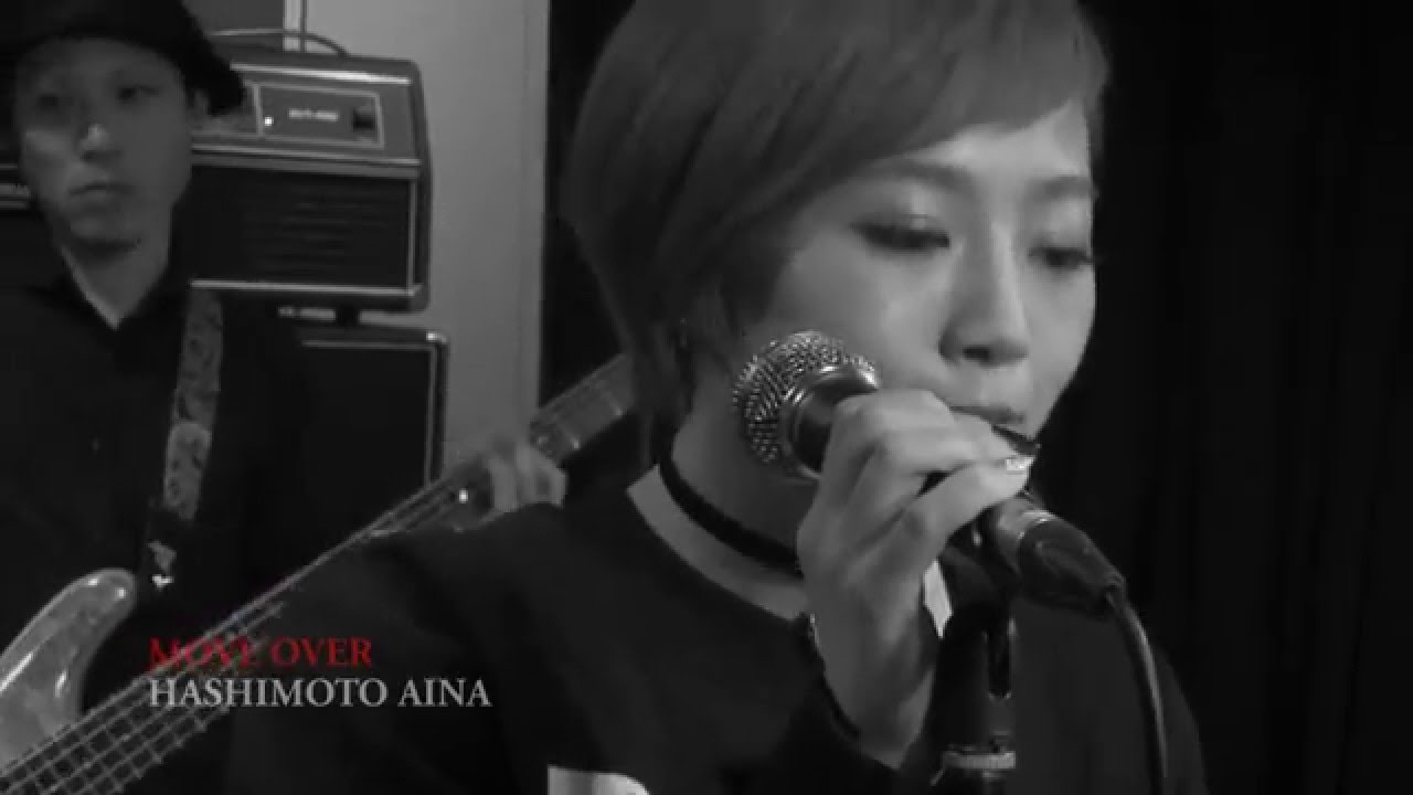 Janis Joplin 『Move Over』 Cover song by AINA HASHIMOTO/ Ciao Bella ...