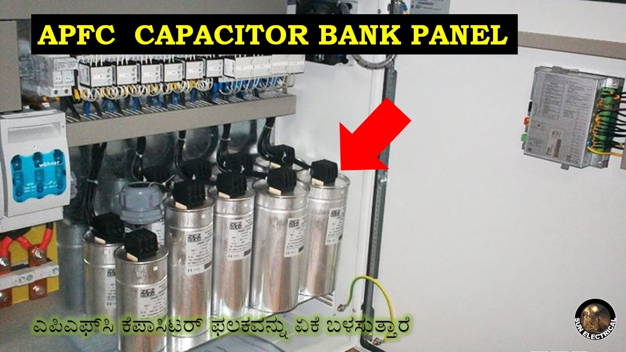 APFC Panel | Capacitor Bank | APFC Capacitor Bank Panel in Kannada # ...