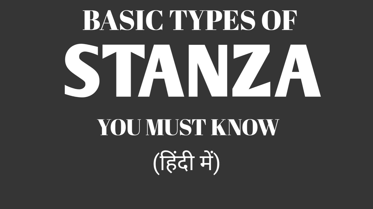 BASIC TYPES OF STANZAS || STANZA FORMS || ENGLISH LITERATURE - YouTube