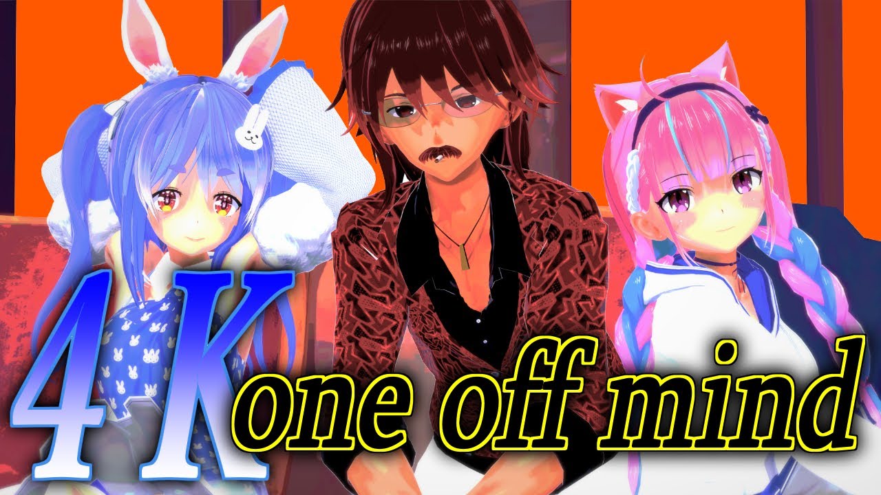 4K ONE OFF MIND stadiomob hollolive コラボ - YouTube