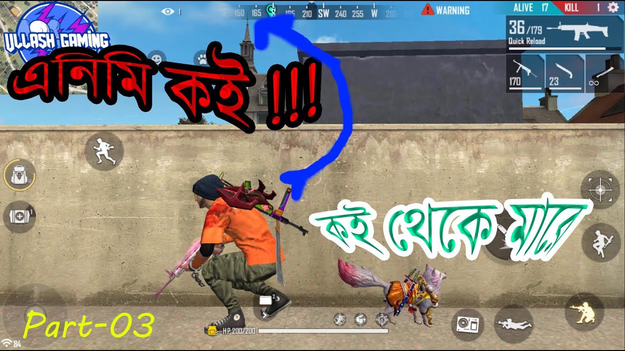 Free Fire Noob Gameplay Part 03//Noob Gameplay//Solo Duo//Free Fire ...