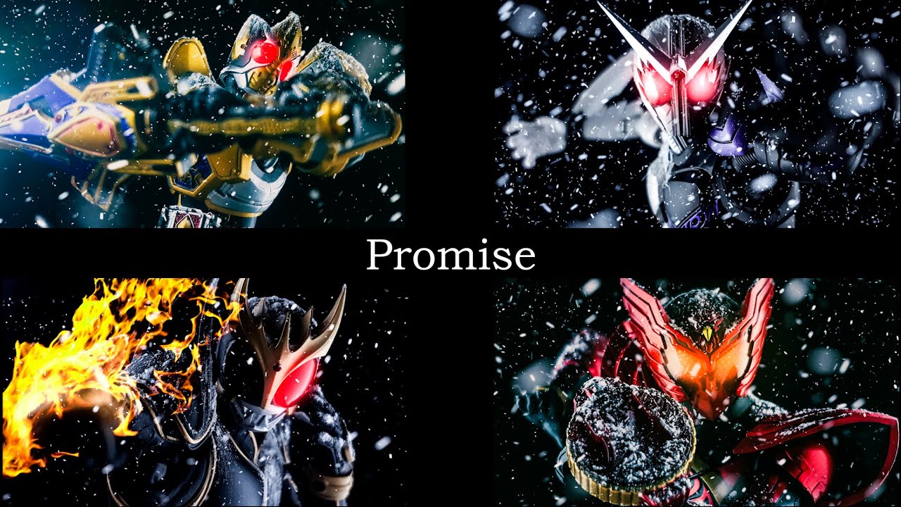 【MAD】 Promise/Da-iCE 【仮面ライダー】 #仮面ライダー #MAD - YouTube