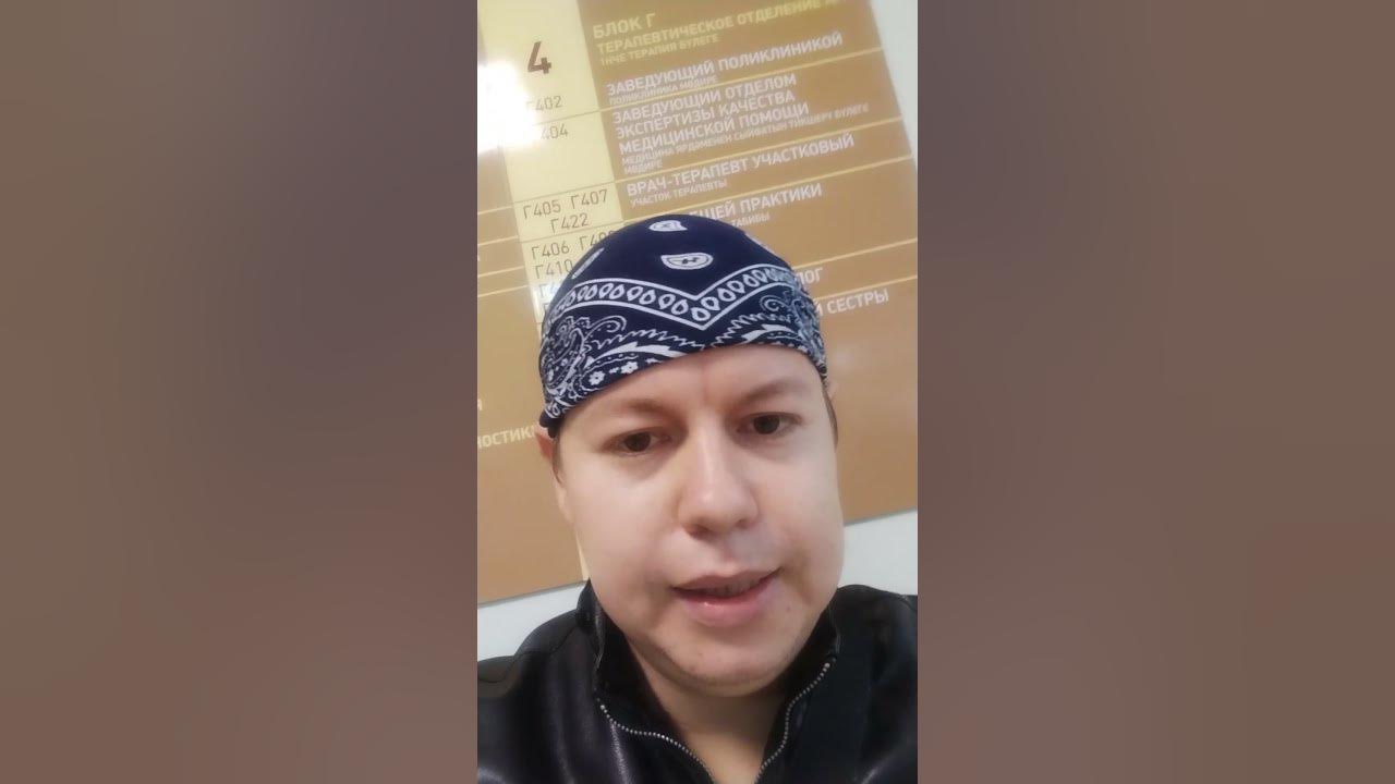 Альфис Хрусталь Мануальщик из Татарстана обратился к своим зрителям