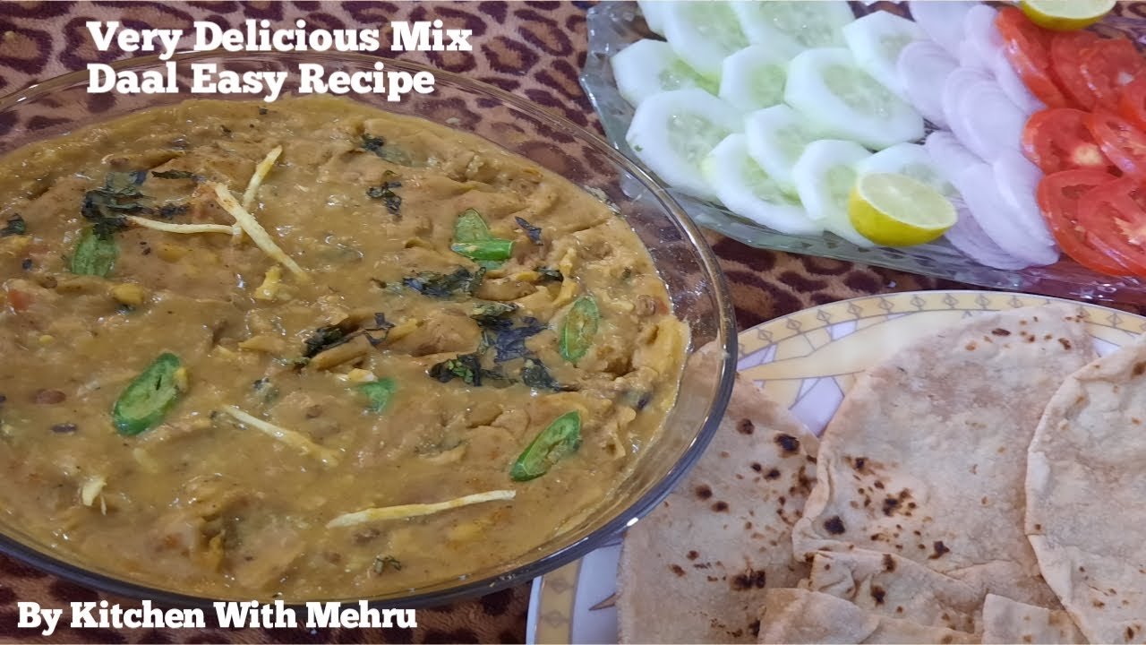 Special Dal Recipe || Mix Daal Recipe || Easy And Simple Mix Dal Recipe ...