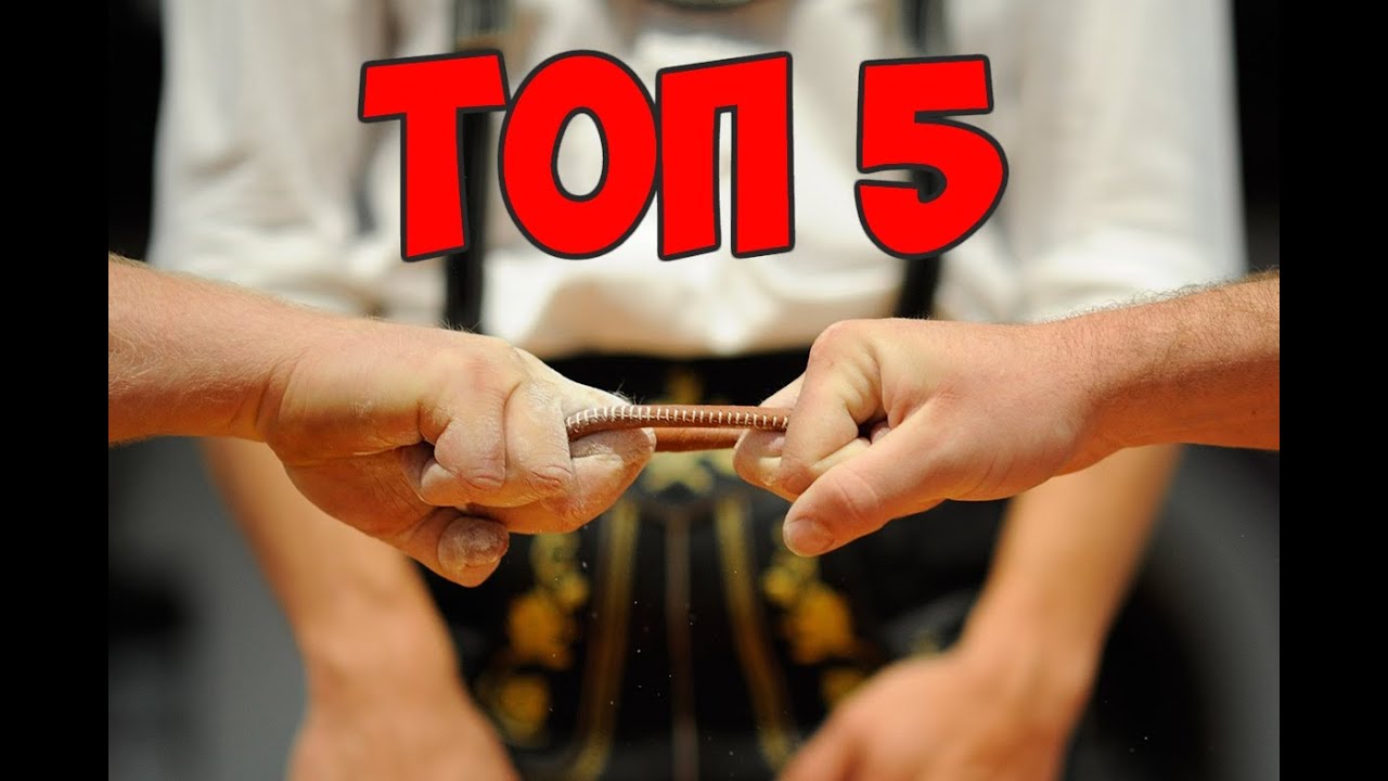 ТОП 5 СУМАСШЕДШИХ СОРЕВНОВАНИЙ В МИРЕ TOP 5 CRAZY COMPETITION IN THE ...